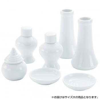 陶磁器製、無地の神具セット神棚をお祀りする際に必要な陶器神具7点セットです。瓶子(へいじ・へいし)には御神酒、水玉(みずたま・すいき)には水を入れます。瓶子・水玉の蓋は上げる直前まで閉めておきますが、神前に上げたら開けて下げるときには閉めま...