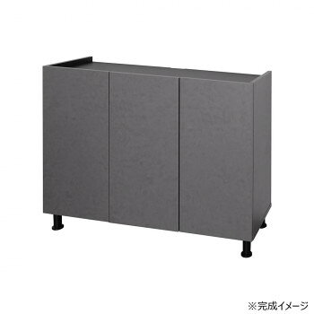 スタイリッシュなデザインで上品な空間を演出収納物を隠して生活感を感じさせないスッキリとした印象になります。3ヶ所の開き扉でA4サイズのファイルボックスもラクラク収納できます。扉内の移動棚は4枚が付いています。3cm間隔で16段階設定可能なの...