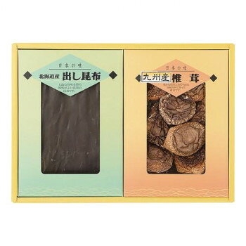 詰め合わせ料理の基本となるだしに必要な、椎茸と昆布の詰め合わせです。内容量九州産香信椎茸20g、北海道産出し昆布30gサイズ個装サイズ：31×22×5cm重量個装重量：215g仕様賞味期間：製造日より540日セット内容各1箱生産国日本製原材...