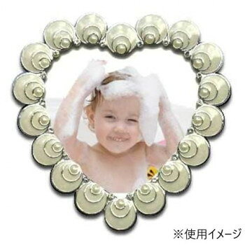 大切な瞬間を彩るハートの写真立て可愛らしいハート型のフォトフレームは、リビングや寝室、子供部屋のインテリアにぴったりです。贈り物にも最適です。サイズ102×104×14mm個装サイズ：10.7×10.9×1.9cm重量100g?個装重量：1...
