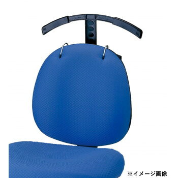 おすすめオフィスの便利グッズです。イスに簡単に取付けできます。高さ調節も可能です。サイズ個装サイズ：30.5×26.7×5.1cm重量約350g個装重量：476g素材・材質ハンガー部:プラスチックホルダー部:アルミニウムキャップ:特殊エラス...