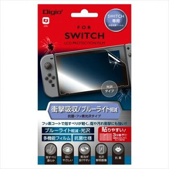 おすすめフッ素コートで指すべりが軽く、傷や汚れ衝撃にも強い。3分割離けいシートなので、位置決めしやすく、貼りやすいです。フッ素コートで指すべりが軽く、キズや汚れ、衝撃にも強く、液晶を保護してくれます。※掲載の写真は、現物とは色彩が異なる場合...