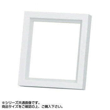 色紙が飾れる額縁です。木製の額縁です。サイズ個装サイズ：36×33×5cm重量個装重量：1500g素材・材質木製 表面:ガラス仕様ガラス仕様付属品吊り金具、紐生産国日本fk094igrjs