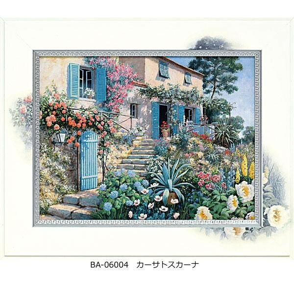 人気作家のピーターモッツがビッグアートになって登場!!選び抜かれた人気の名画を新しいスタイルで!!フレーム部分にまで飛び出した絵が、ピーターモッツの優美な世界を演出します。大切な方へのお祝いの品としてもお使いいただけます。サイズ外寸:W40...