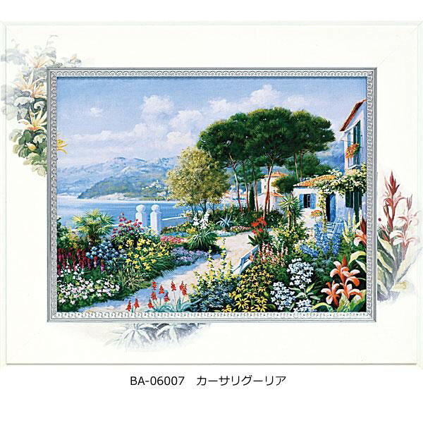 人気作家のピーターモッツがビッグアートになって登場!!選び抜かれた人気の名画を新しいスタイルで!!フレーム部分にまで飛び出した絵が、ピーターモッツの優美な世界を演出します。大切な方へのお祝いの品としてもお使いいただけます。サイズ外寸:W40...