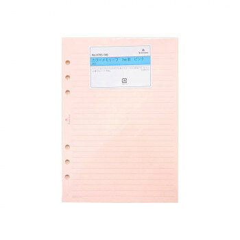 サラッと書けるノート用紙1ページ26行で大きな文字でも書きやすい7mm罫線。サラッと書けるノート用紙です。サイズA5個装サイズ：22×16×1cm重量個装重量：80gセット内容30枚入り生産国日本fk094igrjs