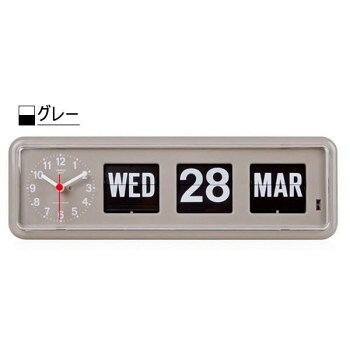 シンプルでおしゃれなパタパタカレンダー時計。パタパタめくれるカレンダー付きの時計です。壁掛け・置き時計として使用可能。パタパタと切り替わるカレンダーの隣にアナログ時計を配置したデザインで、日付も時刻も一度に確認でき便利です。レトロな雰囲気た...