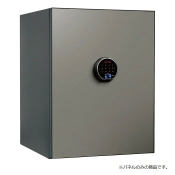 耐火金庫専用フロントパネルBEYOND(ビヨンド)シリーズ専用のフロントパネル。マグネット式の為、専用工具は必要ありません。※本製品はフロントパネルのみとなります。【ご注意】※お届けは軒先渡しとなります。搬入設置は別途料金がかかりますので、...
