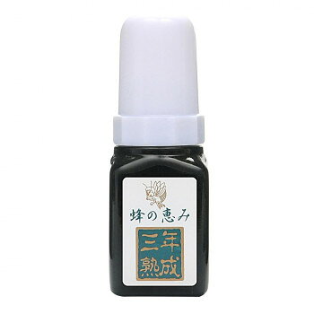 木の樽で三年以上じっくりと熟成こだわりの高品質プロポリス液です。【使用方法】1.乾いたコップにハチミツを小さじ1杯程度(分量はお好みで)入れる。2.その上にプロポリス液1〜2スポイト(1〜2ml)を入れ、よく混ぜ合わせる。3.お好みの量の水...