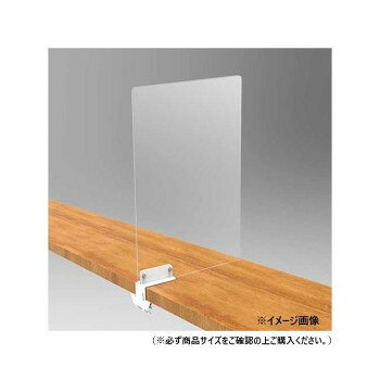 おすすめカウンターの奥行きに合わせてパネル取付位置が50mmずつ4段階で調節可能。より効果的な飛沫飛散対策が可能です。天板厚み18〜50mmに対応。厚み25mm未満〜18mmの天板には、付属のスペーサーを使用します。高品質アクリル板使用。縁...