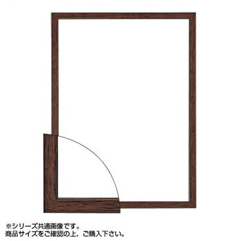 賞状や絵画などを飾るのにおすすめ!木製の額縁です。サイズ個装サイズ：45×34×6cm重量個装重量：1100g素材・材質木製 表面:ガラス仕様ガラス仕様付属品吊り金具、紐生産国日本fk094igrjs