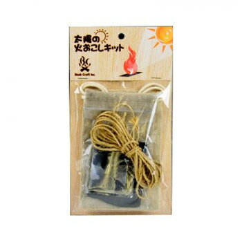 持ち運びも便利な火おこしキット!お子様でも火おこしに挑戦できるよう考えられたキットです。大人向けのサバイバルキットとしてもお使いいただけます。麻袋も付いていますので、持ち運びにも便利です。サイズ個装サイズ：23×13×2cm重量個装重量：3...