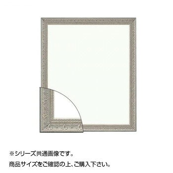 アンティーク感のある額縁。落ち着いたデザインのデッサン額です。サイズ個装サイズ：31.8×26.8×8.2cm重量個装重量：730g素材・材質フレーム:樹脂製、表面:UVカットアクリル仕様アクリル仕様生産国日本fk094igrjs
