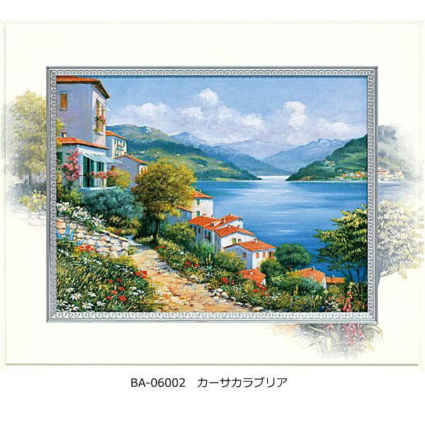 人気作家のピーターモッツがビッグアートになって登場!!選び抜かれた人気の名画を新しいスタイルで!!フレーム部分にまで飛び出した絵が、ピーターモッツの優美な世界を演出します。大切な方へのお祝いの品としてもお使いいただけます。サイズ外寸:W40...