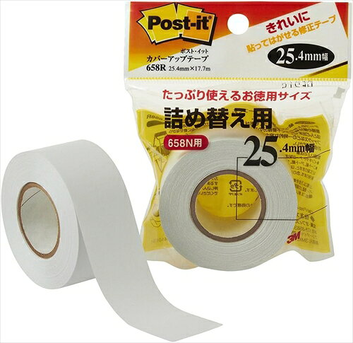 ●仕様：詰替用●テープ寸法：幅25．4mm×長17．7m