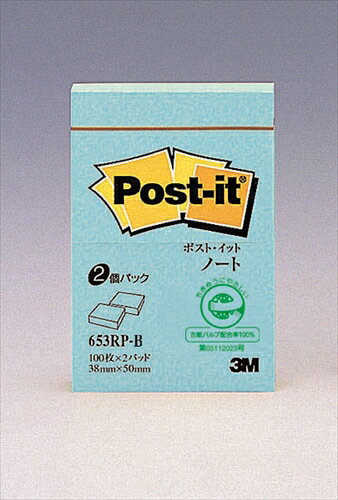 ●サイズ：縦38×横50mm●1個枚数：100枚●材質：古紙パルプ配合率100％の再生紙使用