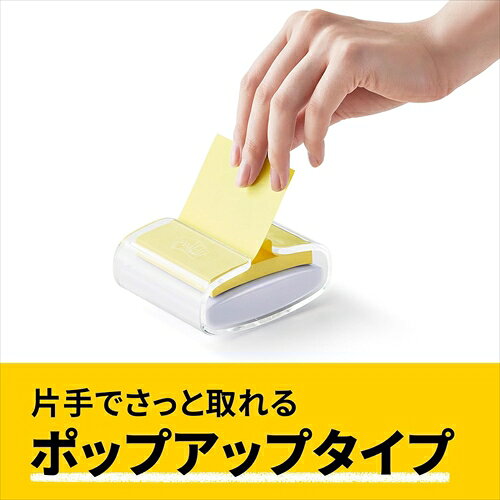 ●サイズ：縦75×横75mm●1個枚数：100枚●材質：古紙パルプ配合率100％の再生紙使用
