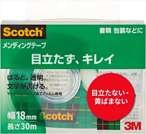 ●寸法：幅18mm×長30m●巻芯径：25mm●テープ厚：0．058mm●材質：基材＝アセテートフィルム，粘着剤＝アクリル系●テープカッター付