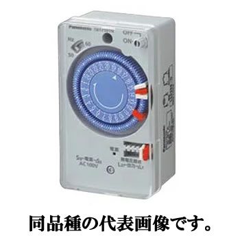 ボックス型タイムスイッチ 交流モータ式 AC200V用形状：ボックス型 動作周期：24時間式 駆動方式：交流モータ式 定格電圧：AC200V 回路数：1回路 回路構成：同一回路 接点構成：1a ソーラー：無 停電補償：無 外形寸法（約）：H...