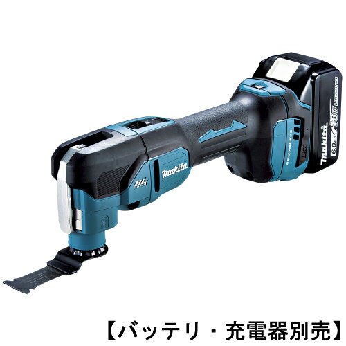 使いやすさを徹底追求パワフル＆細径ボディで優れた作業性◆使いやすさを徹底追求マキタ従来機(TM51D)と比較して、パワフルかつ細径グリップで優れた作業性を実現。別販売品の先端工具を付け替えれば、切断・研削・剥離等の様々な作業を1台でこなしま...
