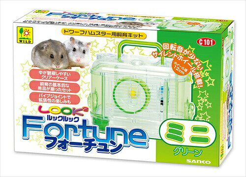 回転音が少ないサイレントホイール搭載・ハムスターと飼い主がより楽しく、快適・便利に過ごせるように様々な工夫を凝らしたドワーフハムスター用飼育キットです。・付属のホイールはサイレント仕様。材質/素材:PS、PP、スチール原産国または製造地:中...