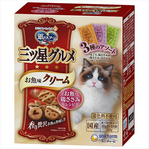香り贅沢お魚の美味しさ■ドライ粒に絡んでおいしいお魚クリーム ドライ粒の外側にデコレーションしたクリームで味や香りを直接味わえます。カリカリとクリームの食感も楽しめて猫ちゃんもうっとりの美味しさ。 ■香ばしく焼き上げたドライ粒 三ツ星グルメ...