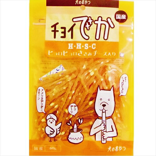チョイっとあげれる愛犬おやつ！・ささみチーズ入り。ホント極細のささみ系おやつです。国産。原材料(成分):鶏ささみ、プロセスチーズ、食塩、水あめ、ソルビトール、グリセリン、プロピレングリコール、リン酸塩(Na)、酸化防止剤(エリソルビン酸Na...