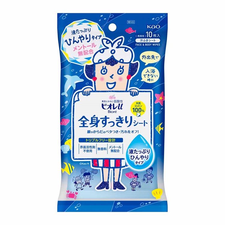 顔やからだの汗・ベタつき・汚れをオフ！肌荒れやあせもの原因にもなる汗・皮脂・汚れをスッキリ！・親子で使える全身すっきりシート・素肌とおなじ弱酸性・トリプルフリー設計（無香料・メントール無配合・界面活性剤不使用）・赤ちゃんの肌にも使えます・天...