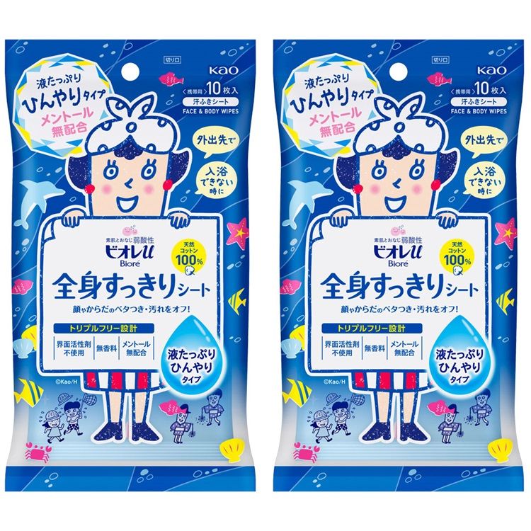 顔やからだの汗・ベタつき・汚れをオフ！肌荒れやあせもの原因にもなる汗・皮脂・汚れをスッキリ！・親子で使える全身すっきりシート・素肌とおなじ弱酸性・トリプルフリー設計（無香料・メントール無配合・界面活性剤不使用）・赤ちゃんの肌にも使えます・天...