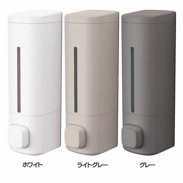 使いやすい位置にマグネットで設置したままポンプを押せて便利。液体は下から出ます。容量550ml。●商品サイズ（cm）幅約7.2×奥行約8.4×高さ約22.4●商品重量約0.336kg●材質ABS樹脂（検索用：ディスペンサー マグネット 浴室...