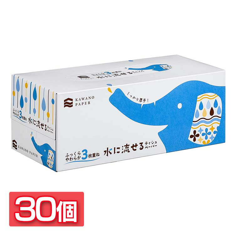 上質パルプ100％を使用したティシュペーパーを3枚重ねにしました。ふっくら厚手でソフトな肌触りです。吸水性が良く、水に流せますので介護用・赤ちゃん用など、片手で便利に使えます。ペットのお世話にも！●商品サイズ（cm）幅約24.8×奥行約11...