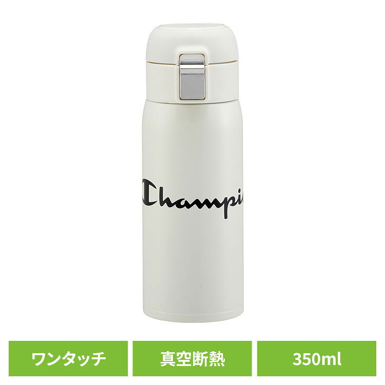 ◆ワンタッチで簡単オープンで、飲みたい時に"サッ"と飲めるステンレスボトル。◆保冷保温ができるステンレス真空二重構造。◆氷が入れやすいワイド口径。飲み口はソフトなプラスチックタイプ。◆飲む時にキャップが倒れてくるのを防ぐキャップロック設計。...