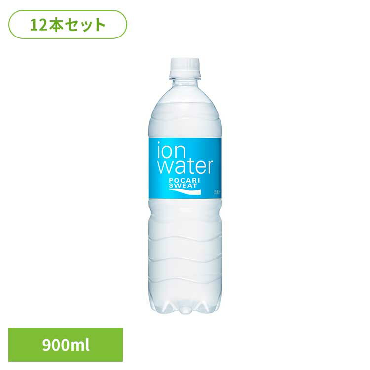 軽やかな甘さで後味スッキリ。ゴクゴク飲めて低カロリー。●内容量900ml×12本 ●原材料果糖ぶどう糖液糖（国内製造）、果汁、砂糖、食塩、ラカンカエキス／酸味料、香料、塩化K、乳酸Ca、甘味料（ステビア）、塩化Mg、調味料（アミノ酸）、酸化...