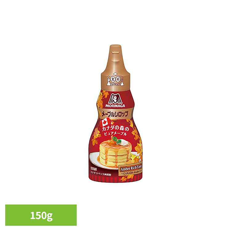 カナダケベック州産100％、無添加・無着色のメープルシロップです。瓶よりも軽くて使い勝手のよいプラボトルで、細口＆太口の2サイズキャップ付きです。●内容量150g●商品サイズ（cm）幅約14.9×奥行約6×高さ約3.4●原材料メープルシロッ...