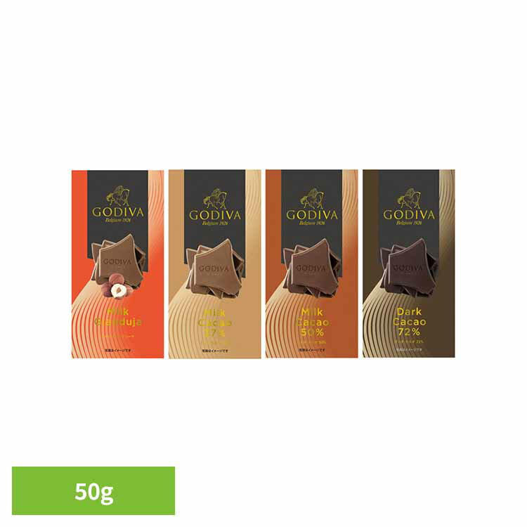 ◇ミルクジャンドゥーヤまろやかなミルクチョコレートにヘーゼルナッツが混ざり合い、口いっぱいに香ばしいナッツの香りが広がるくちどけ滑らかなタブレットです。◇ミルクカカオ37％ミルクチョコレートの優しくまろやかな甘さが口いっぱいに広がります。コ...