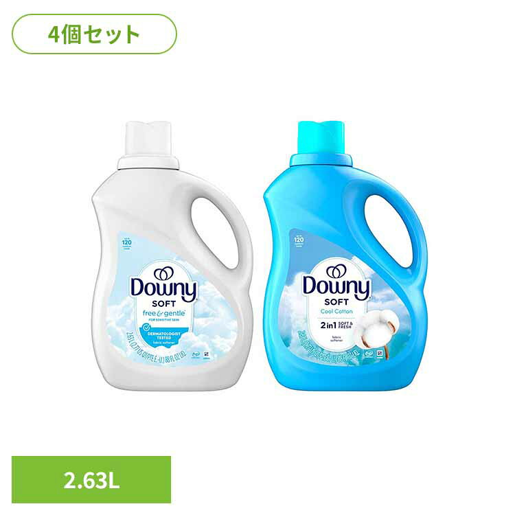 【フリー＆ジェントル】●アメリカNo1柔軟剤ブランド「ダウニー」●衣類をケアする無香料の柔軟剤「フリー＆ジェントル」●無香料、無着色で敏感肌の方にも●衣類を柔らかく仕上げる●洗濯によるシワ、型崩れ、色あせ、毛玉を抑制●気になる静電気を防止●...