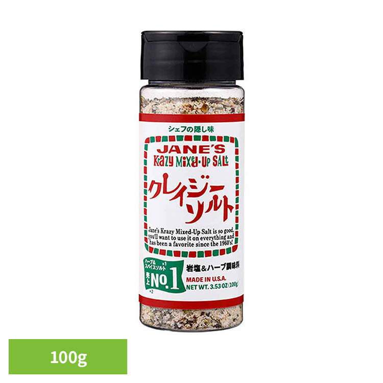岩塩に6種のハーブ＆スパイスをブレンドし、お料理の味わいをワンランクアップする万能調味料です。※リニューアルに伴い、パッケージ・内容等予告なく変更する場合がございます。予めご了承ください。●内容量100g●原材料岩塩、オニオン、ブラックペッ...