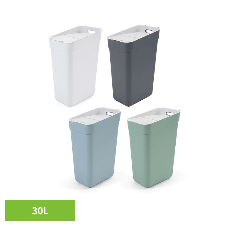 リサイクル原料を使用した分別ダストボックスが登場。ゴミの分別だけでなく、卓上サイズの蓋つきゴミ箱として、生ゴミの一時保管にも便利です。樹脂製で軽く、持ち運びやすい設計。丸洗いができ、お手入れしやすく清潔に使えます。壁掛けにも対応しています。...