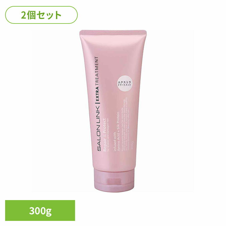 ◇さまざまなダメージで特に傷んだ髪を根元から毛先までしっかり集中補修。健やかで美しく輝くサロンのような仕上がりに導きます。◇毛髪補修成分アミノ酸＋シルクプロテイン（加水分解シルク）が傷んだ髪の芯までじっくり浸透・保護。ハリ・ツヤ・コシのある...