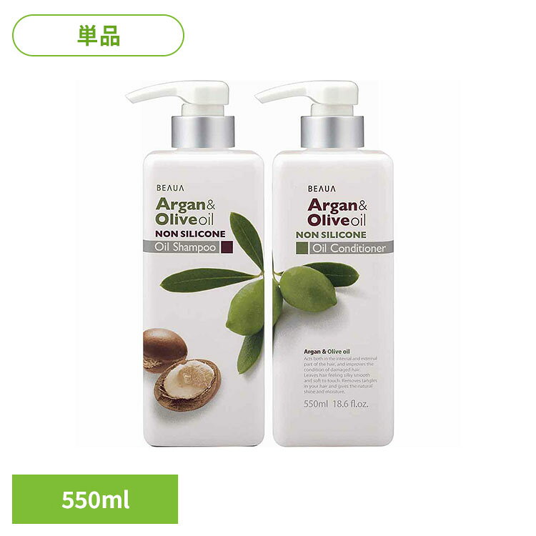 【シャンプー】保湿成分 天然アルガンオイルとオリーブオイルを贅沢にダブルで配合。地肌と髪にやさしいオイルシャンプーです。◇厳選されたオイルが髪にツヤを与えます。さらにたっぷりの保湿成分配合で髪と地肌のうるおいを保ちます。◇ノンシリコン処方で...