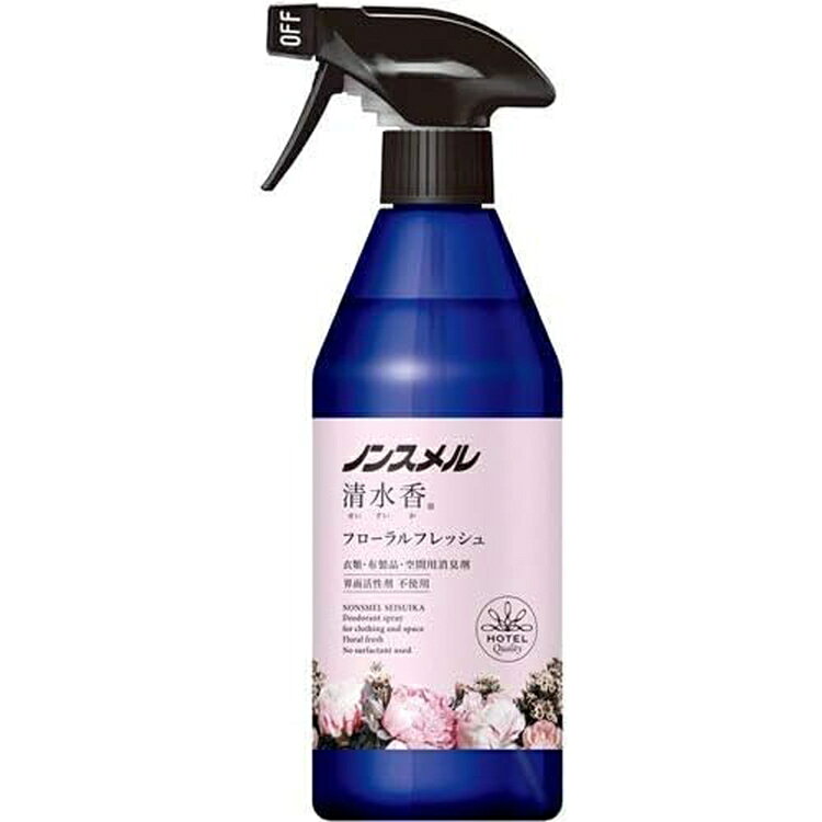 業務用途の使用シーンも考慮した設計。アルコール配合で、気になるニオイを消臭し、清潔感を保ちます※。スプレー後は乾きやすく、べたつきにくい使用感です。すっきりとした使い心地で、日常的に洗いにくい身の回り品のニオイ対策にも使用できます。特長アル...