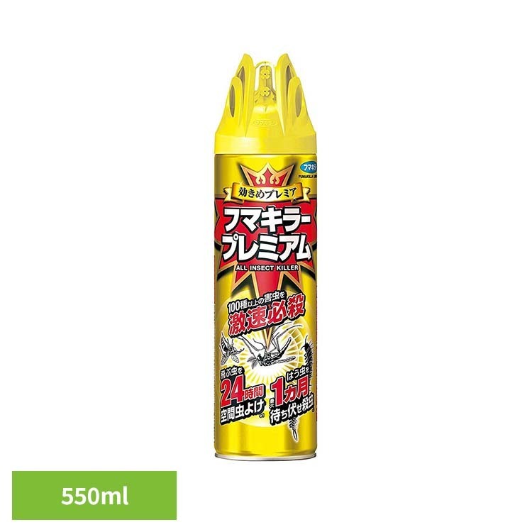 屋外作業の前に、虫が発生しやすい場所にスプレーするだけで使用できます。殺虫成分イミプロトリンを配合し、虫にすばやく作用します。虫よけ効果が約24時間持続します。※ユスリカを対象としています※使用環境により異なります※リニューアルに伴い、パッ...