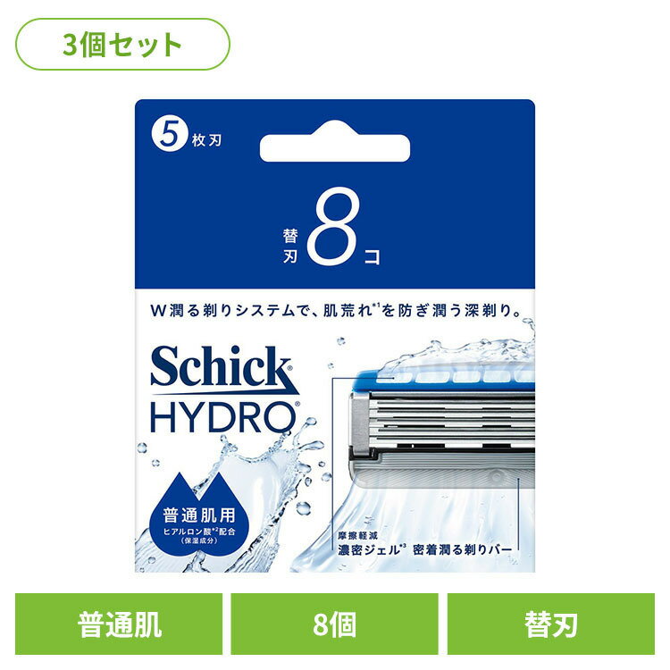 ・肌へのやさしさに配慮し、なめらかな剃り心地を目指した設計。・うるおいを感じながら使える剃り心地。・ヒアルロン酸Na、セラミドNG（いずれも保湿成分）を含むジェルを採用。剃毛時の摩擦感を抑え、なめらかな使用感をサポートします。・うるおい成分...