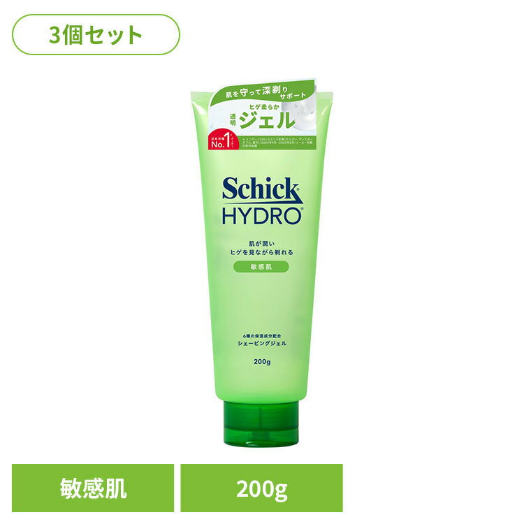 ・肌を守って、深剃りをサポート。・6種の保湿成分配合。肌が潤い、ヒゲを見ながら剃れるシェービングジェル。・肌荒れ（※1）を防いで肌を守りながら深剃りへ。・アレルギーテスト済み。※全ての方にアレルギーが起こらないということではありません。・ヒ...