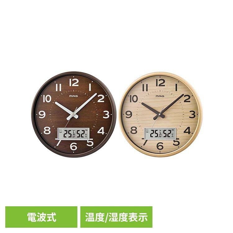 空調管理の目安にも便利な電波時計。温度湿度表示付き。時刻を自動で修正する電波時計。夜間は秒針だけ停止します。●商品サイズ（cm）幅約35.5×奥行約5×高さ約35.5●商品重量約850g●商品仕様電波時計、ステップ秒針、夜間秒針停止機能（午...