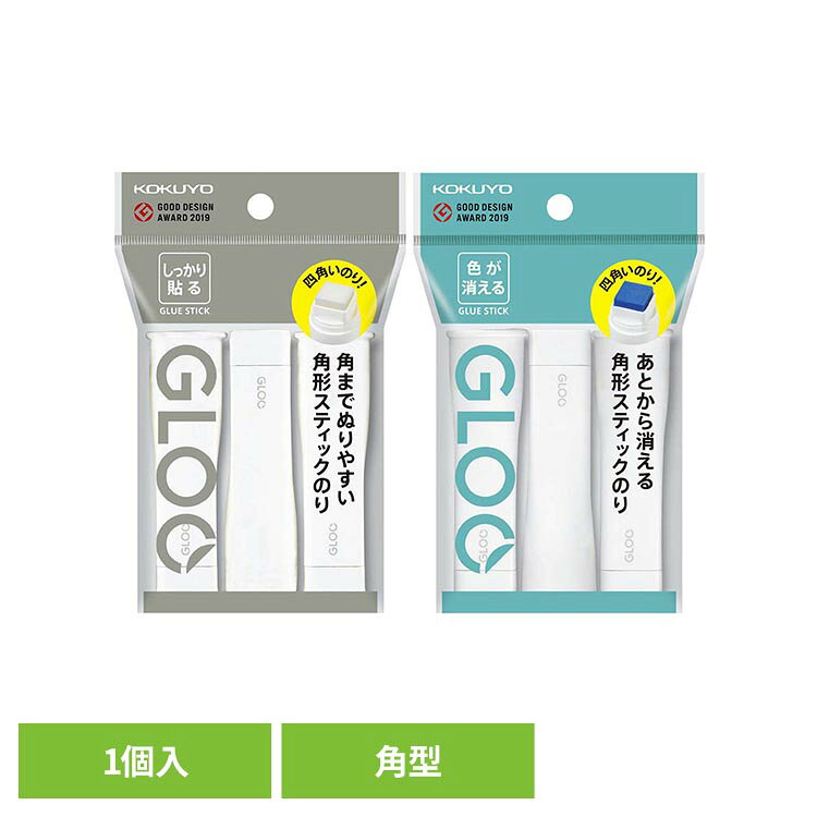 ●四角いから角にも細部にも塗りやすい。机の上でも転がりにくい。●四角いのりに気密性を保つ丸キャップを組み合わせ、のりの乾燥を防ぐ（特許取得）。●360°開けやすいキャップ。※リニューアルに伴い、パッケージ・内容等予告なく変更する場合がござい...