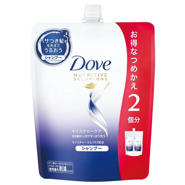 ※リニューアルに伴いパッケージ・内容等予告なく変更する場合がございます。予めご了承ください。モイスチャーミルクEXが（1）髪になじんで内側まで浸透し、うるおいを届ける。（2）髪の外側をベールのようにつつみこみ、うるおいを守る。ダヴの2Way...