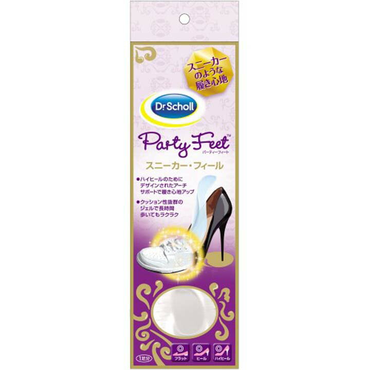 ※リニューアルに伴いパッケージ・内容等予告なく変更する場合がございます。予めご了承ください。「パーティーフィート」はドクターショールが研究・開発したジェルインソールブランド。「パーティーフィートスニーカー・フィール」はハイヒールのためにデザ...