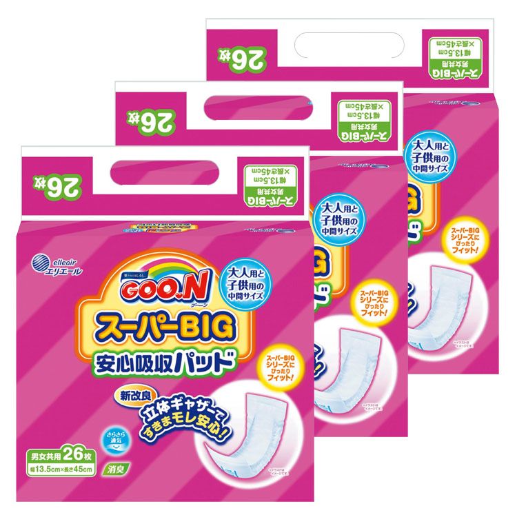 ※リニューアルに伴いパッケージ・内容等予告なく変更する場合がございます。予めご了承ください。［医療費控除対象品］スーパーBIGシリーズにピッタリフィット！ベビー用・大人用のどちらのサイズにも合わなかった方のための中間サイズのパッドです。・新...
