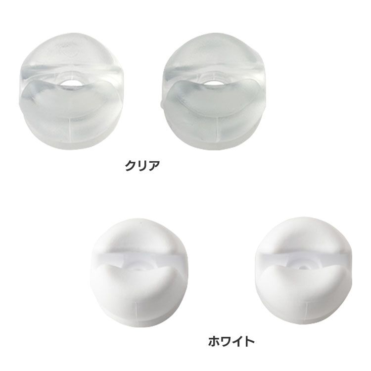 吸盤で壁面・洗面台の上に取り付け、歯ブラシを収納するホルダーです。置いてあっても目障りに感じないかたち・色。※火のそばや高温になるところには置かないでください。※取り付け面と吸盤部分の汚れ・水分・油分等をキレイに拭き取ってから吸着させてくだ...